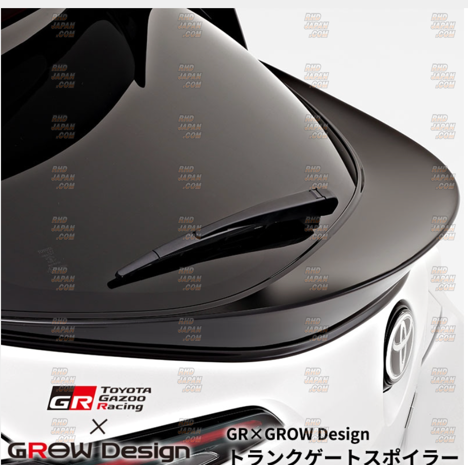 Grow Motorsports Grow Design Trunk Gate Spoiler Black - GR Corolla ...