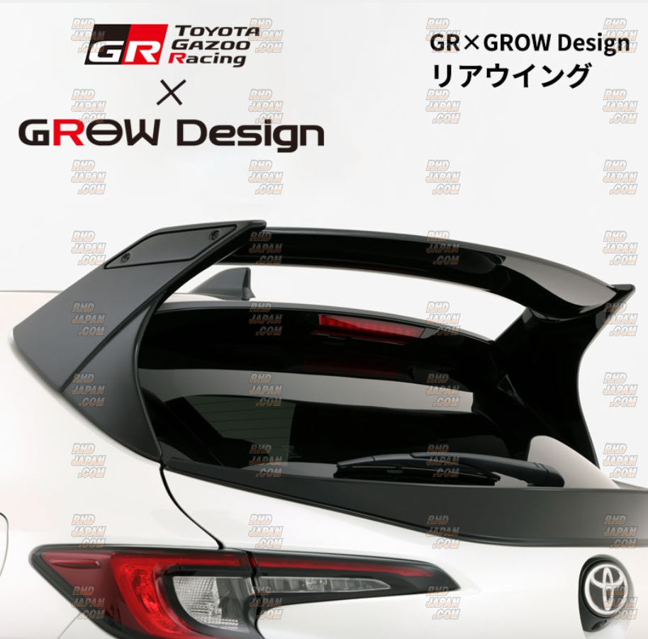 Grow Motorsports Grow Design Rear Wing Spoiler Black FRP - GR Corolla ...