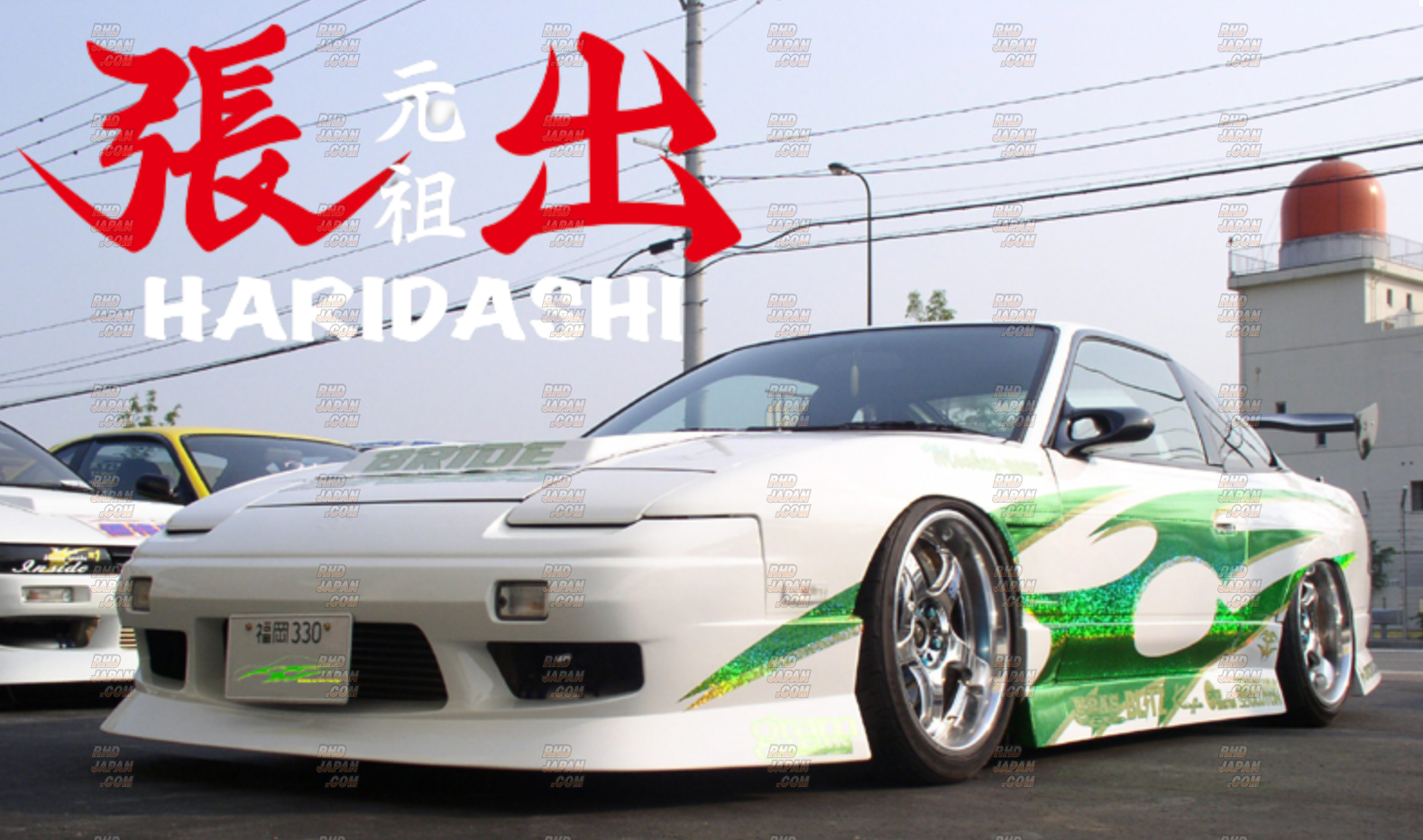 URAS Full Aero Body Kit Type 4 - Onevia 180SX Front Silvia S13 Rear ...