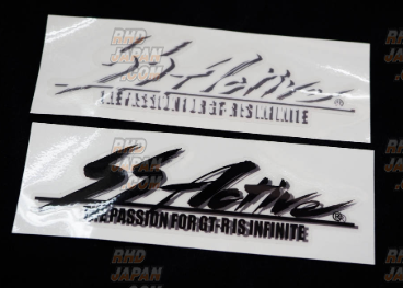 Garage Active SS Active Sticker 5 X 15cm - White Medium - RHDJapan