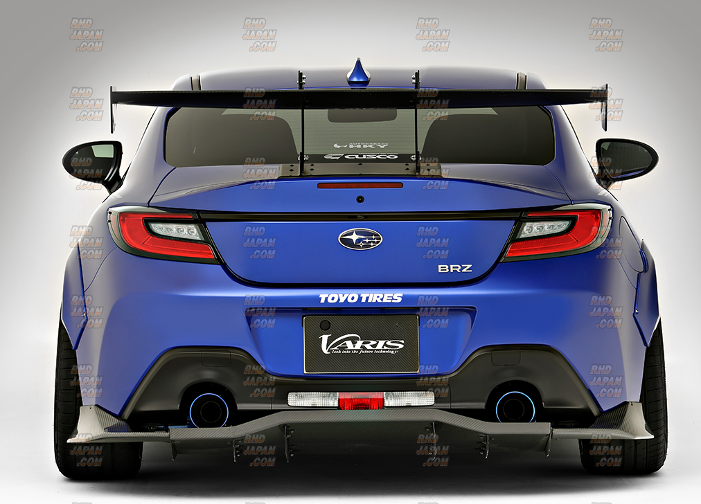 Varis Arising-II GT-Wing for Street II Swan Neck Carbon+ - BRZ ZD8 GR86 ...