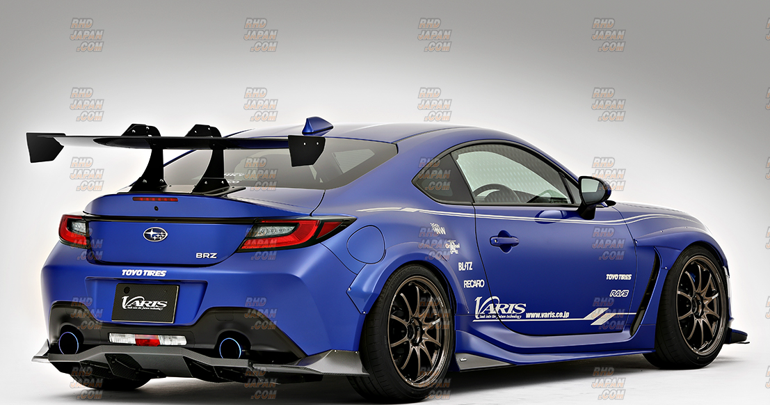 Varis Arising-II GT-Wing for Street II Swan Neck Carbon+ - BRZ ZD8 GR86 ...