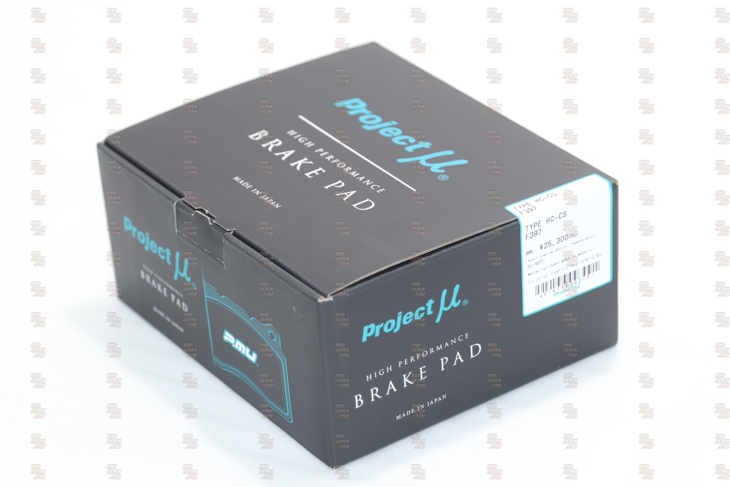 Project Mu Rear Brake Pads Type HC CS18 Hyper Carbon Circuit Spec 18 ...