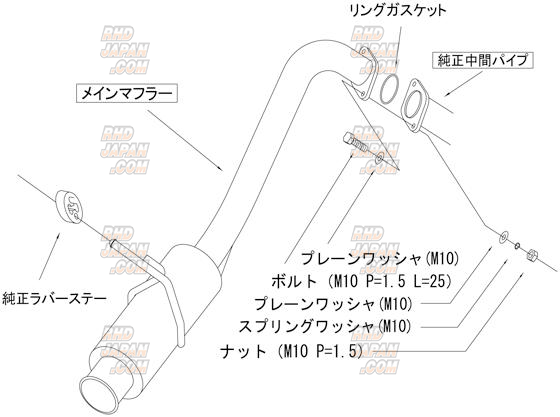 HKS Silent Hi-Power Exhaust System - Swift ZC13S - RHDJapan