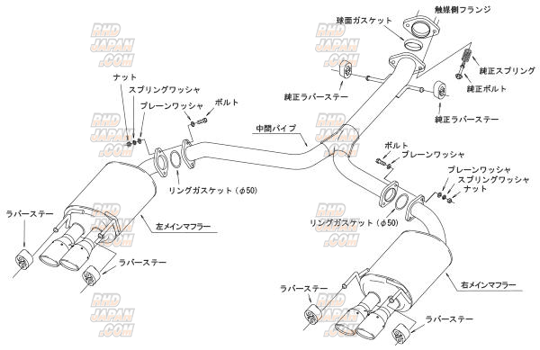 HKS Legamax Premium Muffler Exhaust System - Mark X GRX130 GRX133 KAI ...