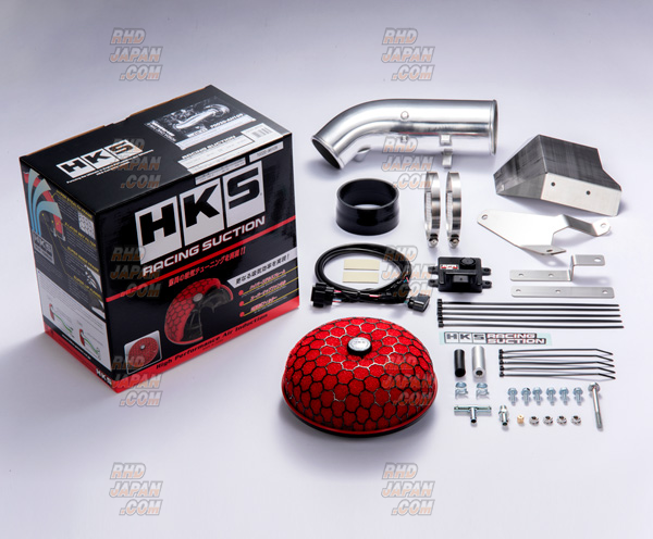 HKS Intake Series - Civic Type R FK8 70020-AH109 - RHDJapan