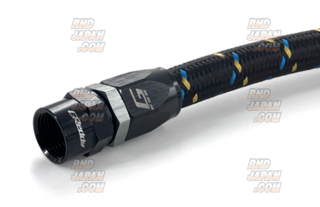 Trust Greddy Fuel Hose - #AN6 2 Meters - RHDJapan