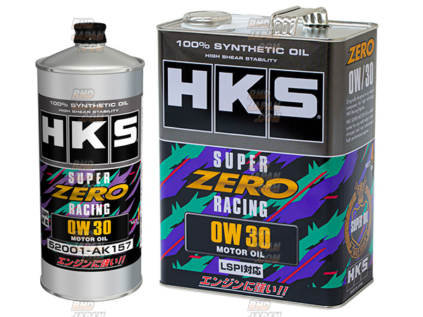 HKS Engine Specific Oil - 52001-AK158 - RHDJapan
