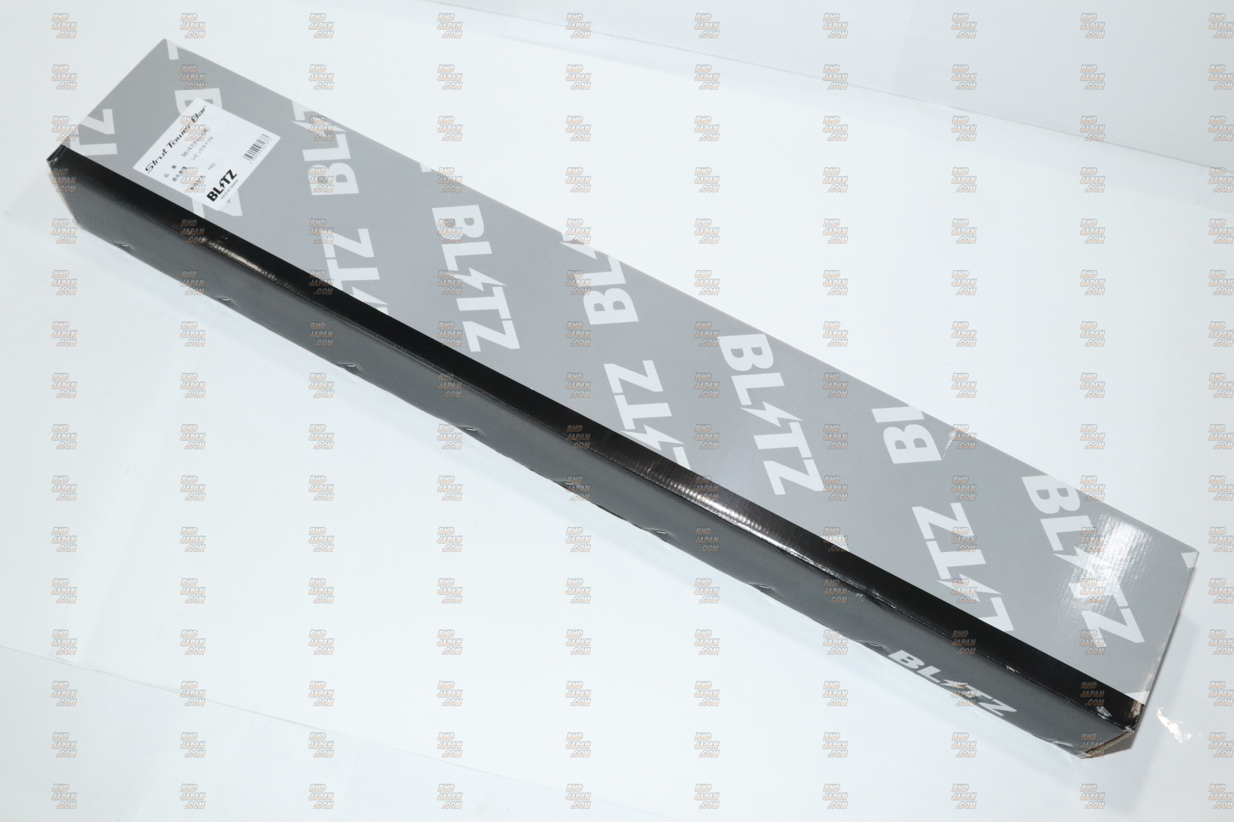 Blitz Strut Tower Bar Front Black x Blue Metallic - Civic Type-R FK8 ...