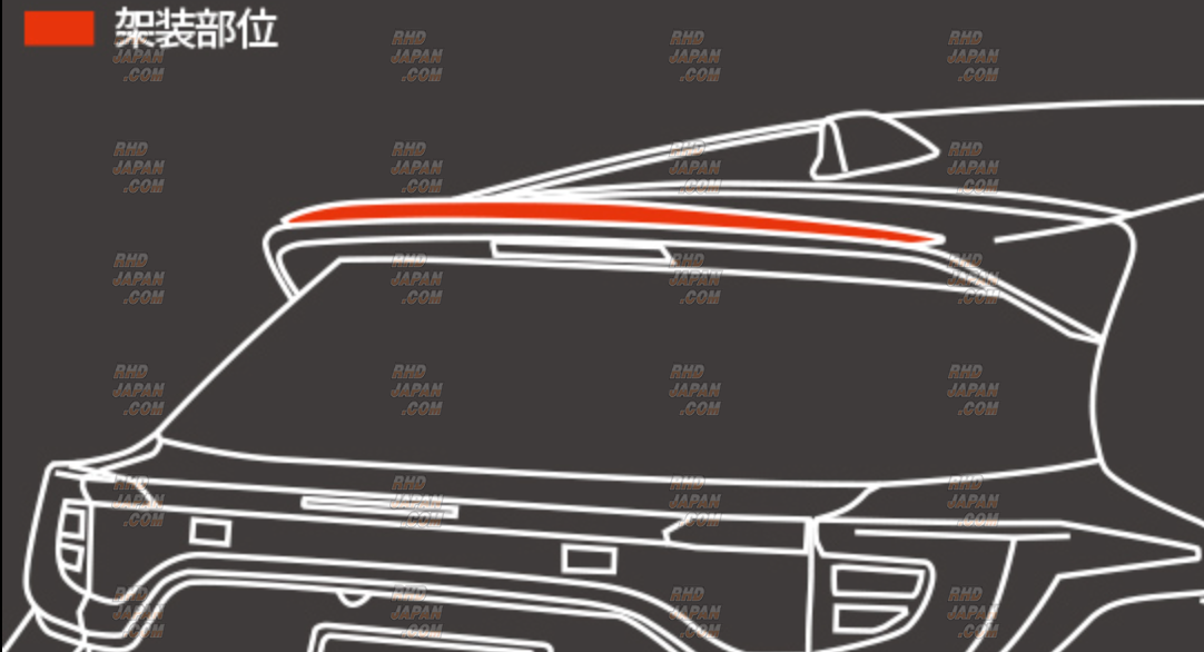 TRD Roof Spoiler - GR Yaris GXPA16 Gen 2 Kouki Model / After Minor ...