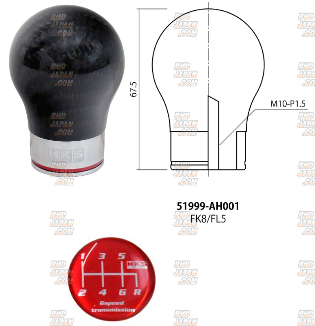 HKS Premium Goods Carbon Shift Knob - Honda 6-Speed - RHDJapan