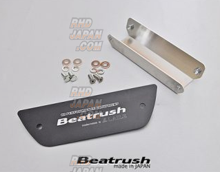Laile Beatrush Back Fog Lamp Cover - Swift Sport ZC33S - RHDJapan