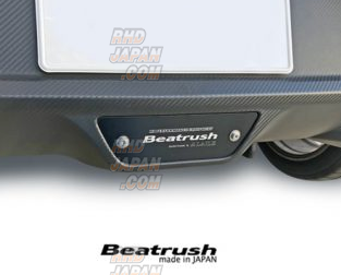 Laile Beatrush Back Fog Lamp Cover - Swift Sport ZC33S - RHDJapan