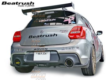 Laile Beatrush Back Fog Lamp Cover - Swift Sport ZC33S - RHDJapan