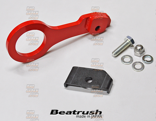 Laile Beatrush Rear Tow Hook Type 1 Red - Swift Sport ZC33S - RHDJapan