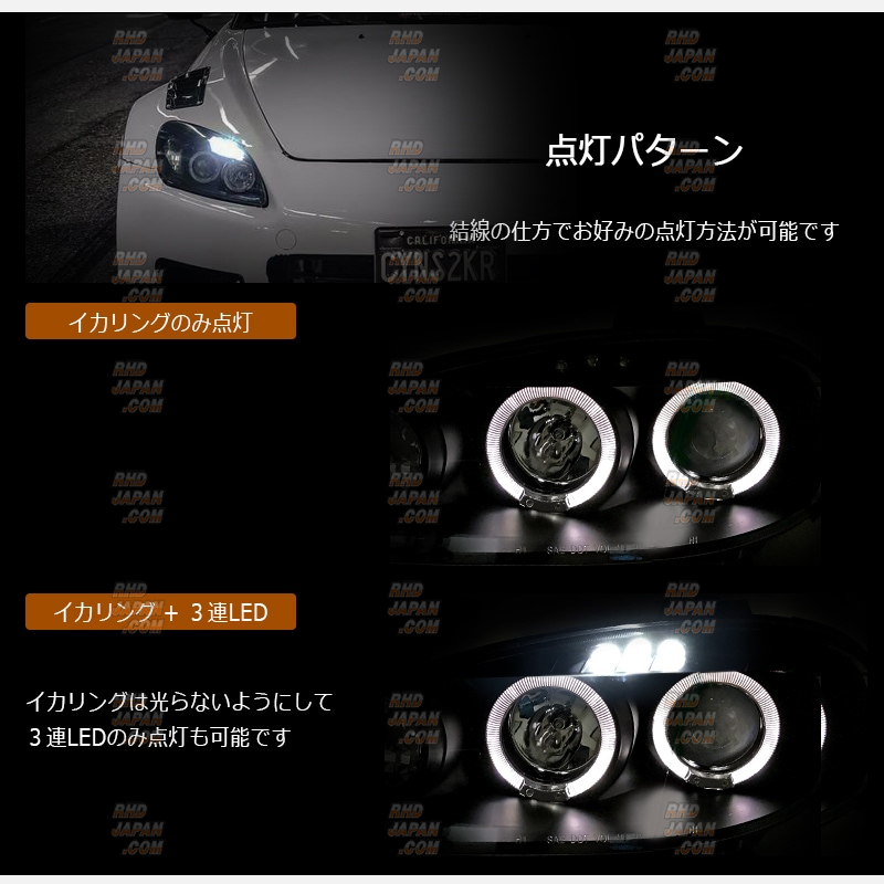 78 Works LED Ring Headlight Set V2 - S2000 AP1 Kouki AP2 - RHDJapan