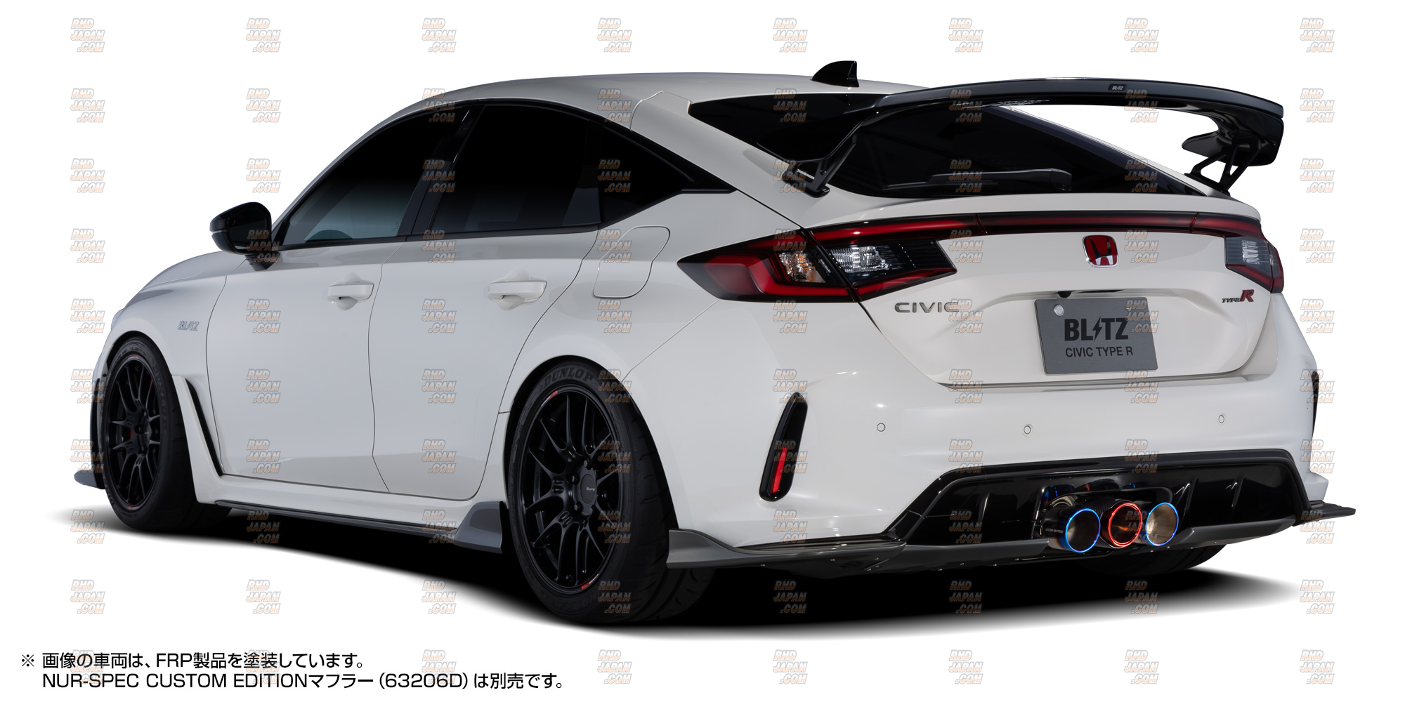 Blitz Aero Speed R-Concept Rear Side Diffuser FRP - Civic Type-R FL5 ...