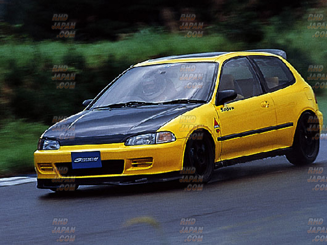 Spoon Sports Carbon Front Lip Spoiler - Civic EG6 - RHDJapan