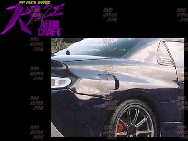 Aerocraft Kaze Rear Blister Fenders / Rear Bumper Spoiler and Diffuser ...