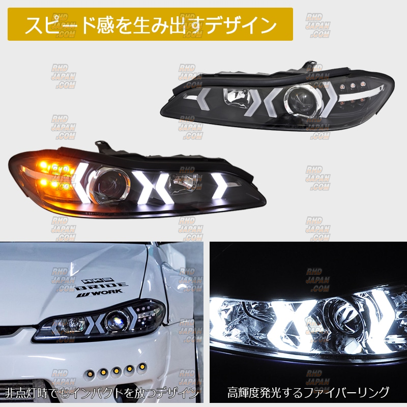 78 Works Fiber LED Headlight Set V4 Black - Silvia S15 - RHDJapan