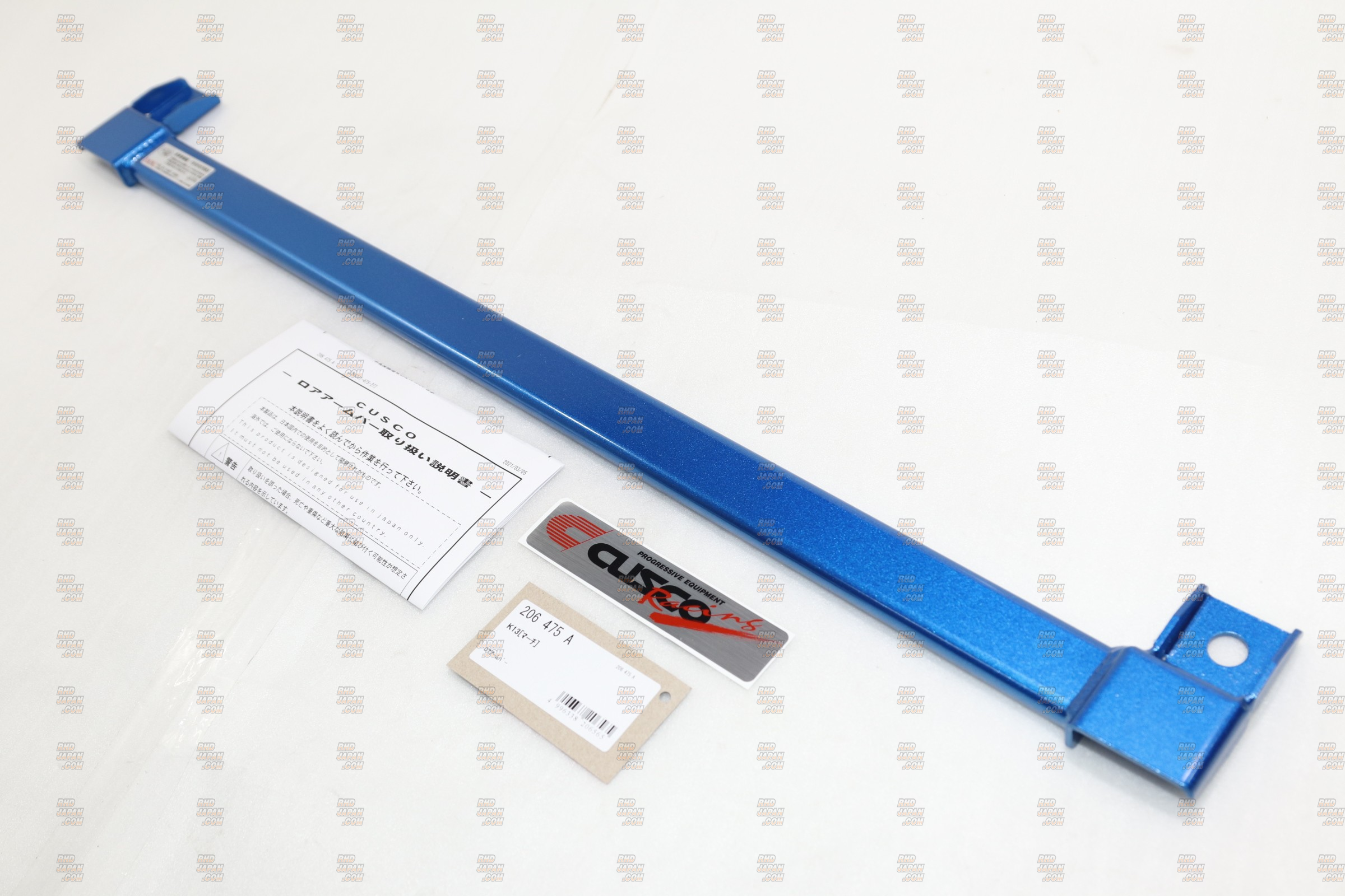 CUSCO Front Lower Arm Bar Version I - Cube Z10 March HK11 K11 - RHDJapan