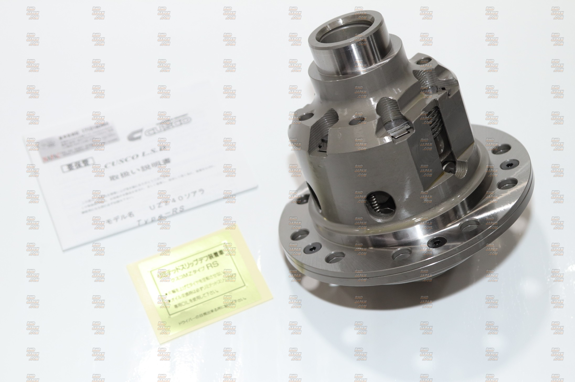 CUSCO Type RS LSD Limited Slip Differential 2 Way - Mark X GRMN GRX133 ...