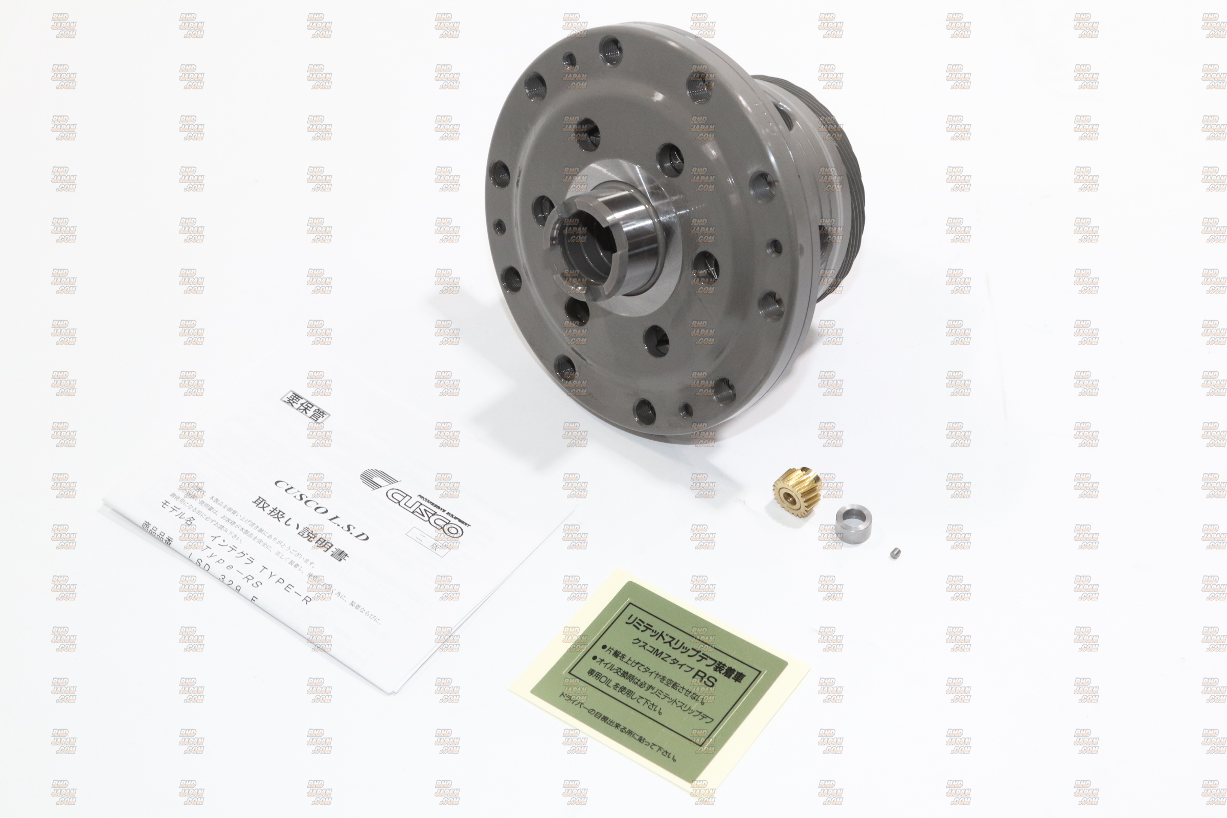 CUSCO Type RS LSD Limited Slip Differential 1.5 Way - Civic Type-R EP3 ...