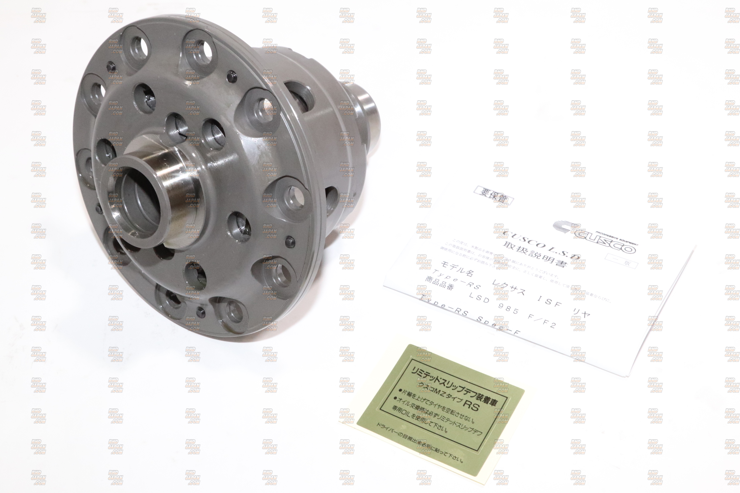 CUSCO Type RS Spec-F LSD Limited Slip Differential 1 Way - BRZ ZD8 GR86 ...