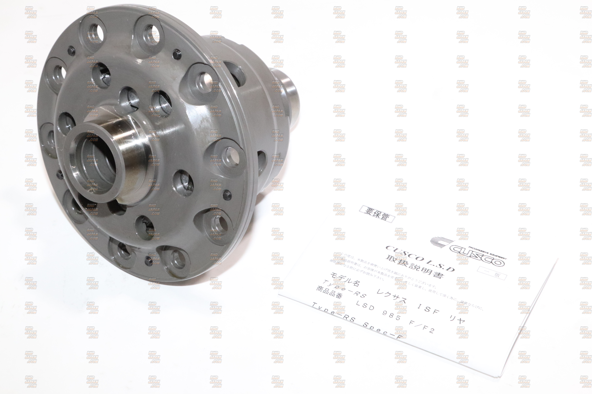CUSCO Type RS Spec-F LSD Limited Slip Differential 1 Way - BRZ ZD8 GR86 ...