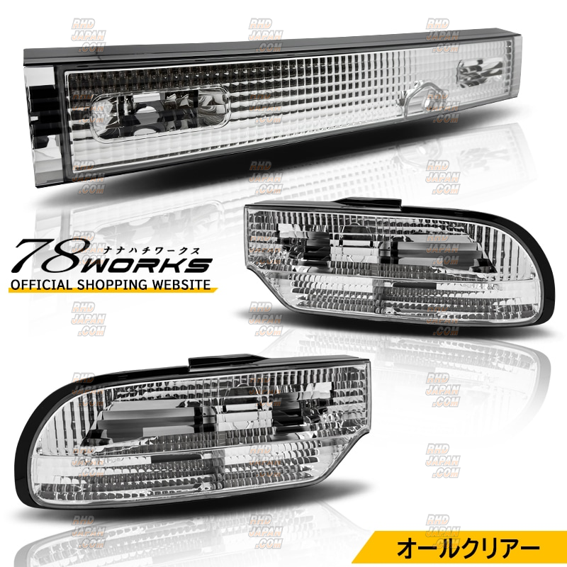 78 Works Crystal Tail Lamp Set All Clear - 180SX RS13 RPS13 KRPS13 ...