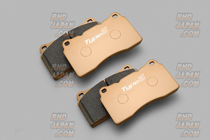 Mugen Type S Front Brake Pads - Civic Type-R FL5 - RHDJapan