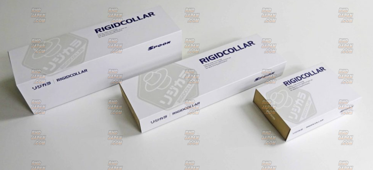 Rigid Collar Subframe Rear Rigid Collar Kit - 50300-RA6-000 - RHDJapan