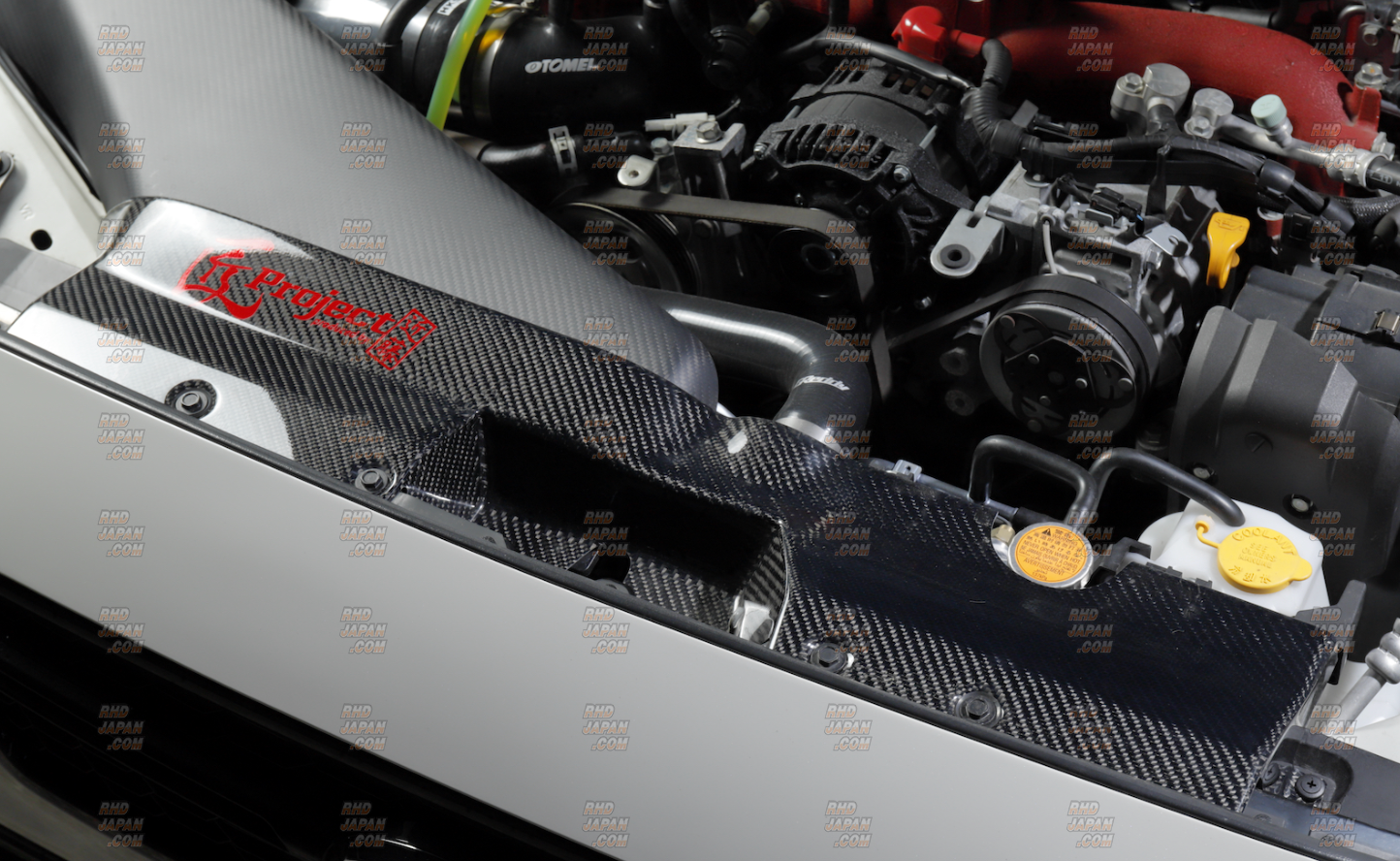 Kondo Engineering Takumi Project Air Intake Guide Panel Carbon Fiber ...