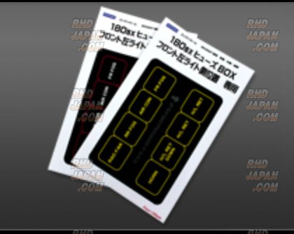 G-Corporation Fuse Box Table Sticker Engine Room Light Side Berry Pink ...