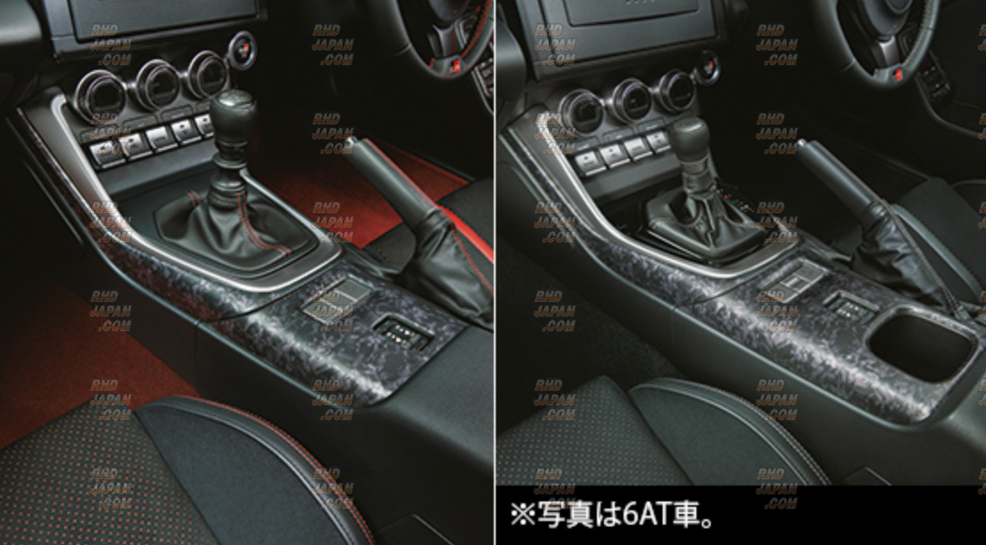 TRD GR Interior Panel Set Carbon Pattern M/T - GR86 ZN8 - RHDJapan