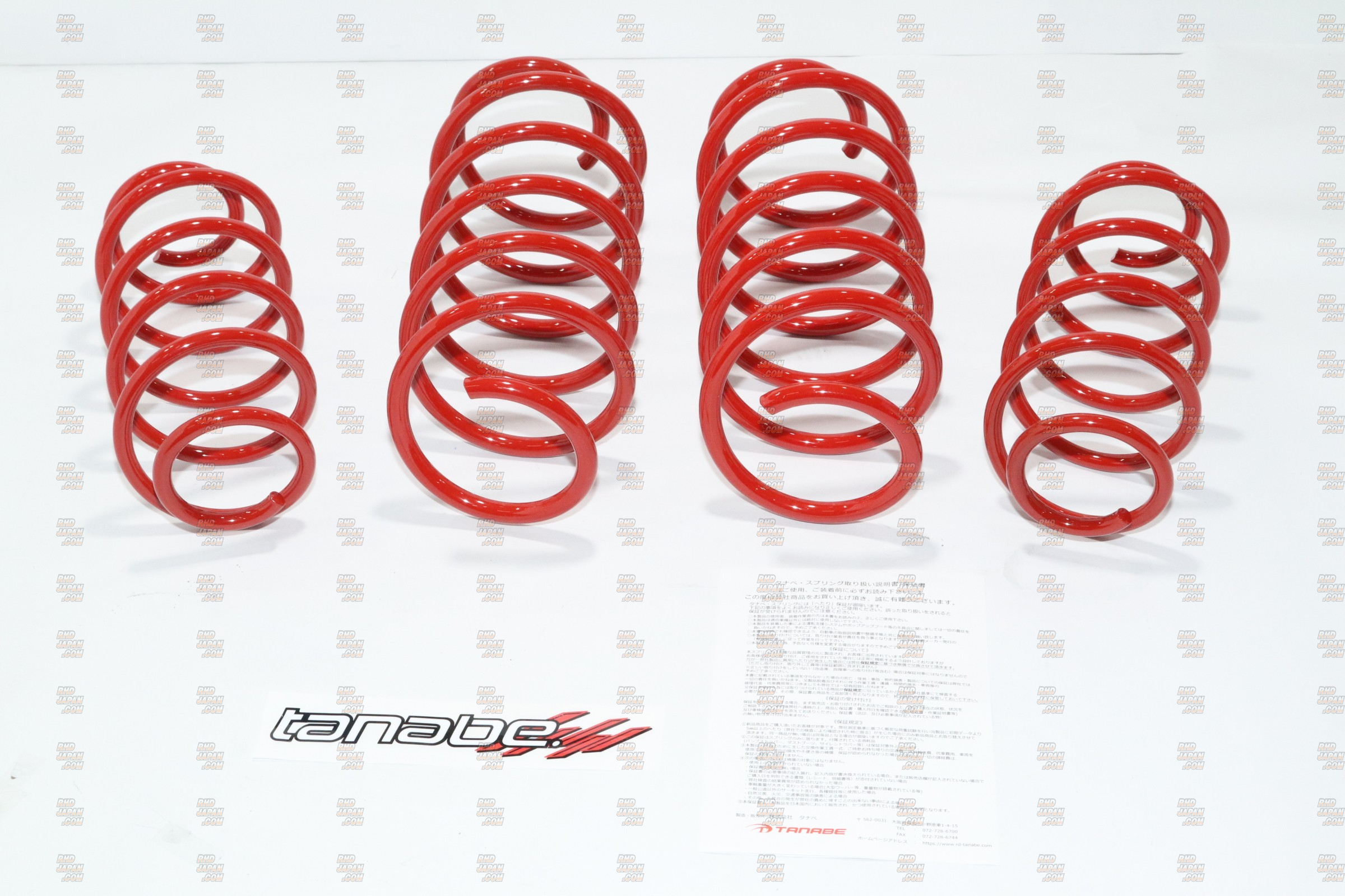 Tanabe SUSTEC NF210 Series Coil Spring Suspension Full Set - Crown Mark ...