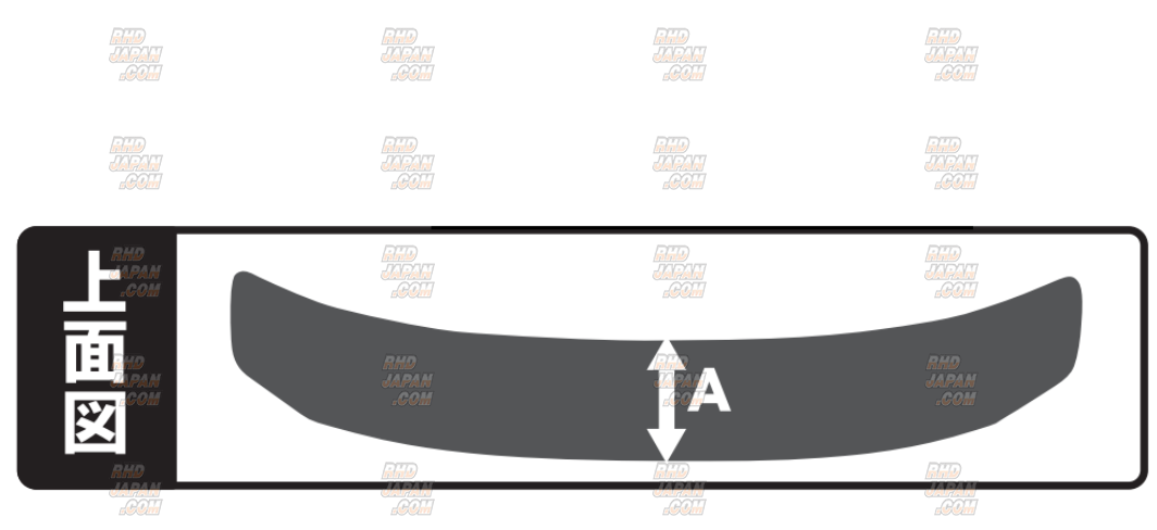 Trust Greddy X Voltex Rear Wing Type 3B Center Mount Wet Carbon Fiber ...