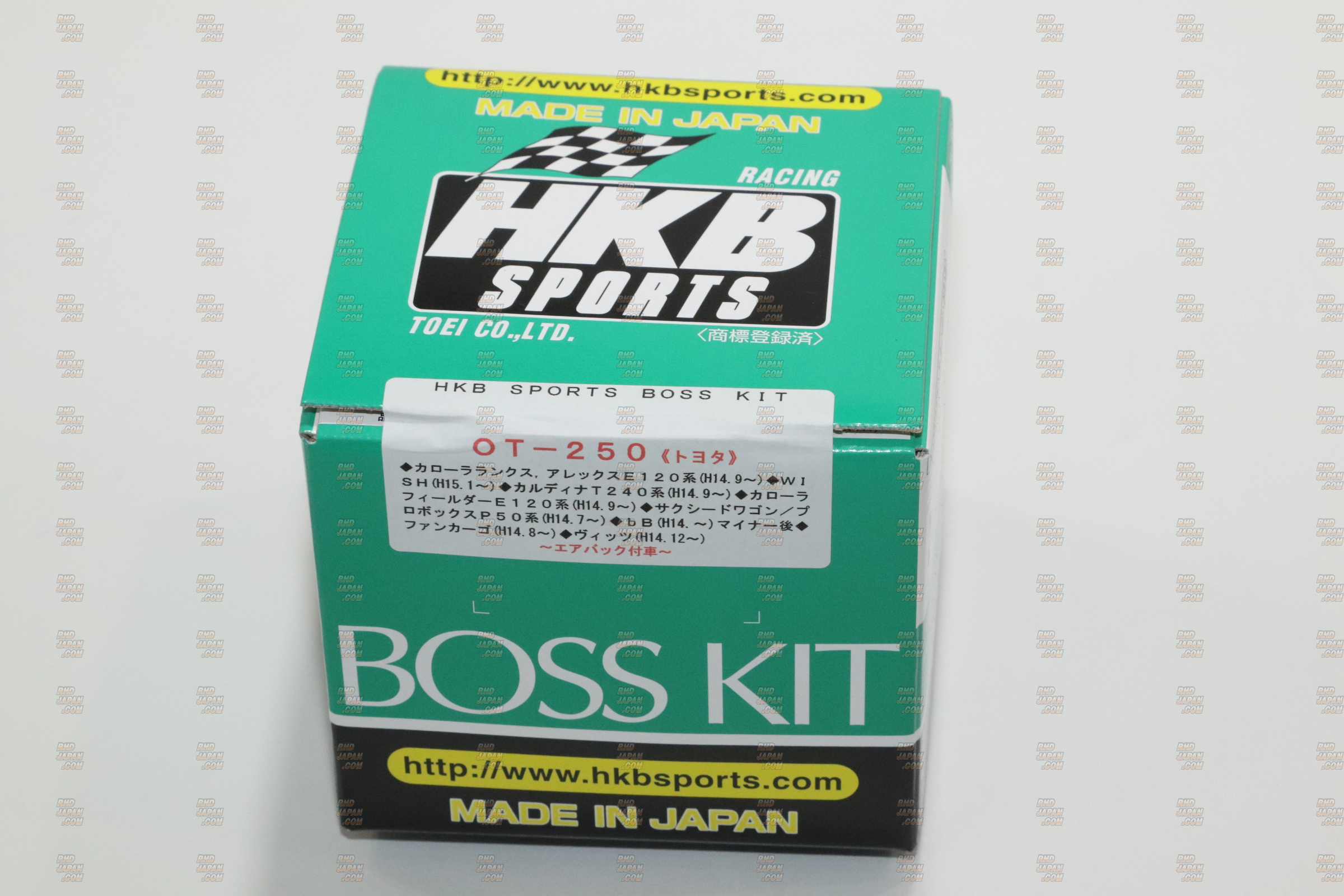 HKB Sports Boss Kit Hub Adapter - FJ Cruiser GSJ15W Hilux Surf VZN21#W ...