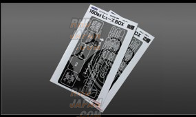 G-Corporation Fuse Box Table Sticker Engine Room Black - 180SX Chuki ...