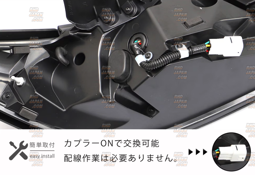 AVEST Full LED Tail Lamp Set Version 2 Clear - BRZ ZD8 GR86 ZN8 - RHDJapan