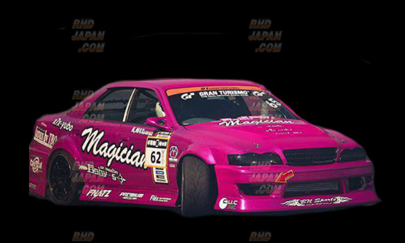 BN Sports Aero 3-PC Body Kit Type II - JZX100 Chaser - RHDJapan