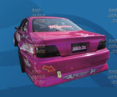 BN Sports Aero 3-PC Body Kit Type II - JZX100 Chaser - RHDJapan