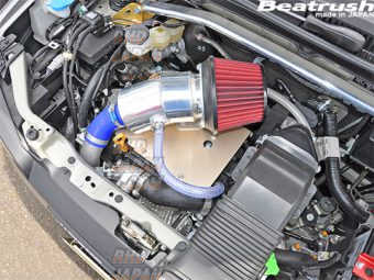 Laile Beatrush Intake Kit Air Filter Induction System - Alto Works ...