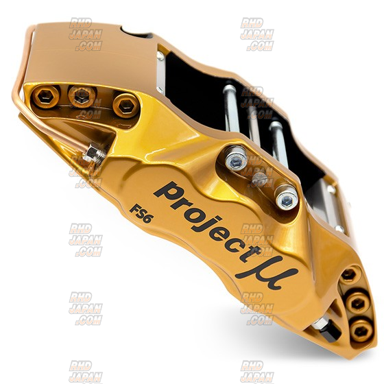 Project Mu Forged Sports Caliper Brake Kit 6Pistons FS6 380mm Option ...