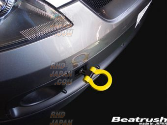 Laile Beatrush Front Tow Hook Yellow - Roadster NCEC Colt Ralliart ...