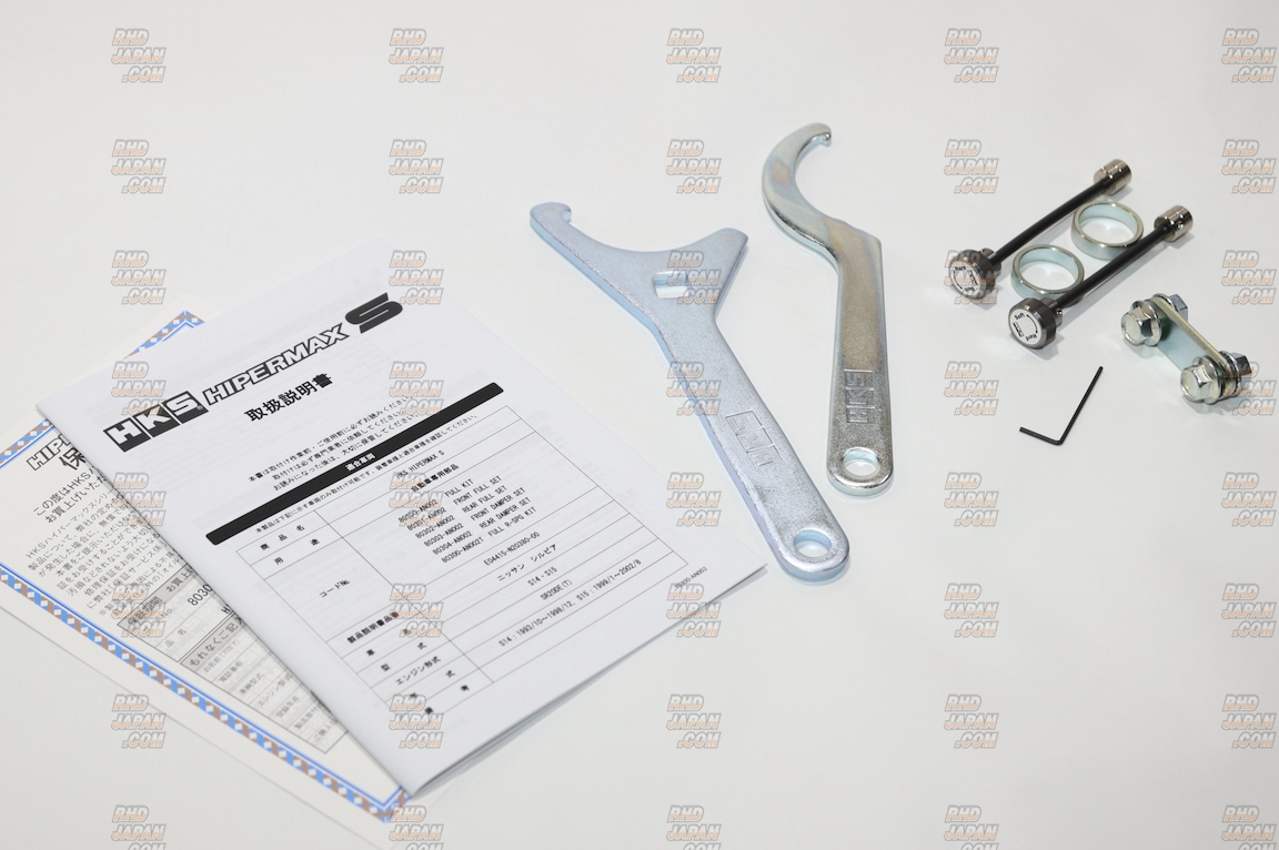 HKS Coilover Suspension Full Kit New Hipermax S - Lancer Evolution X ...