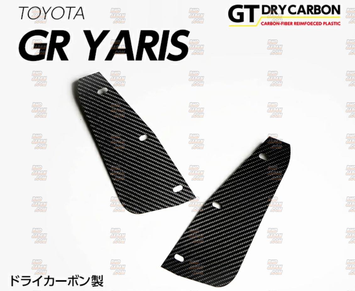 Axis-Parts Front Mudguard Set GT Dry Carbon Fiber Gloss Finish - GR ...