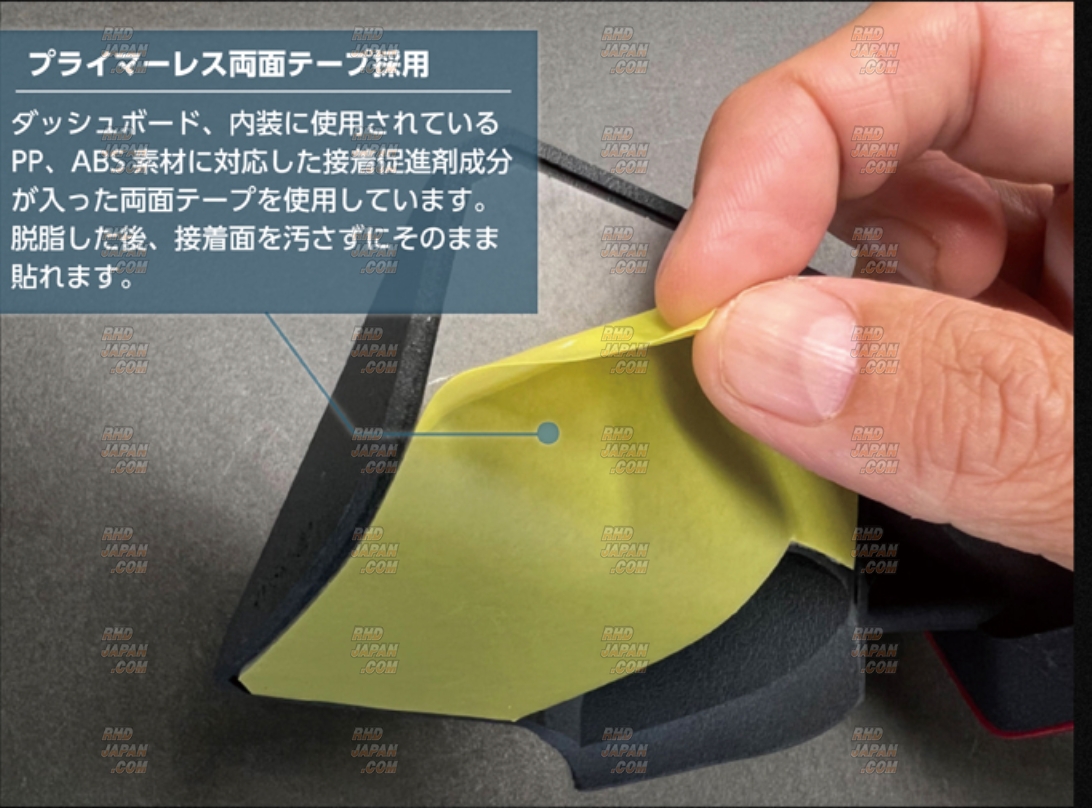 Axis-Parts Smart Phone Holder A Type (Push Type Smoke) - GR Yaris ...