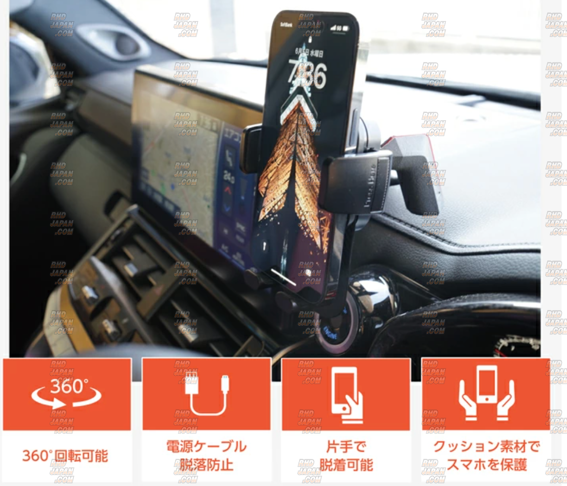 Axis-Parts Smart Phone Holder A Type (Push Type Smoke) - GR Yaris ...