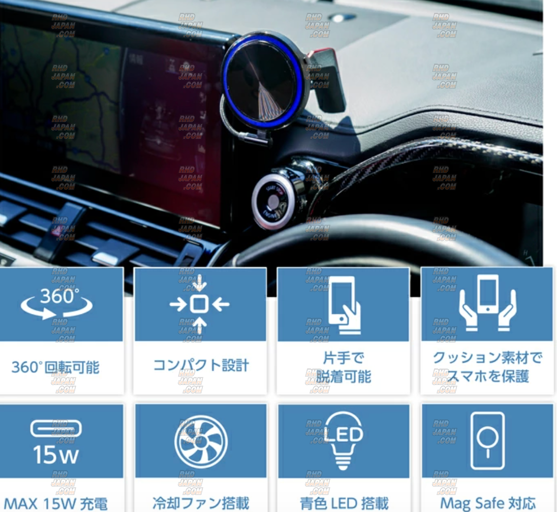 Axis-Parts Smart Phone Holder E Type (MagSafe with Charger) - GR Yaris ...
